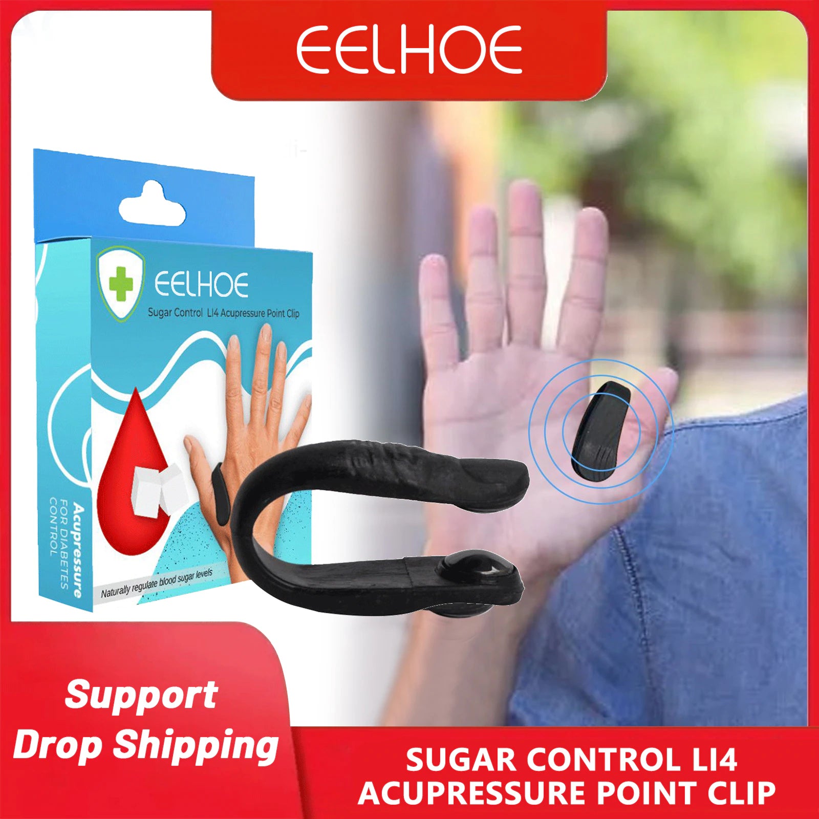 AcuRelief SugarController Acupoint Clip – JDMOL STORE